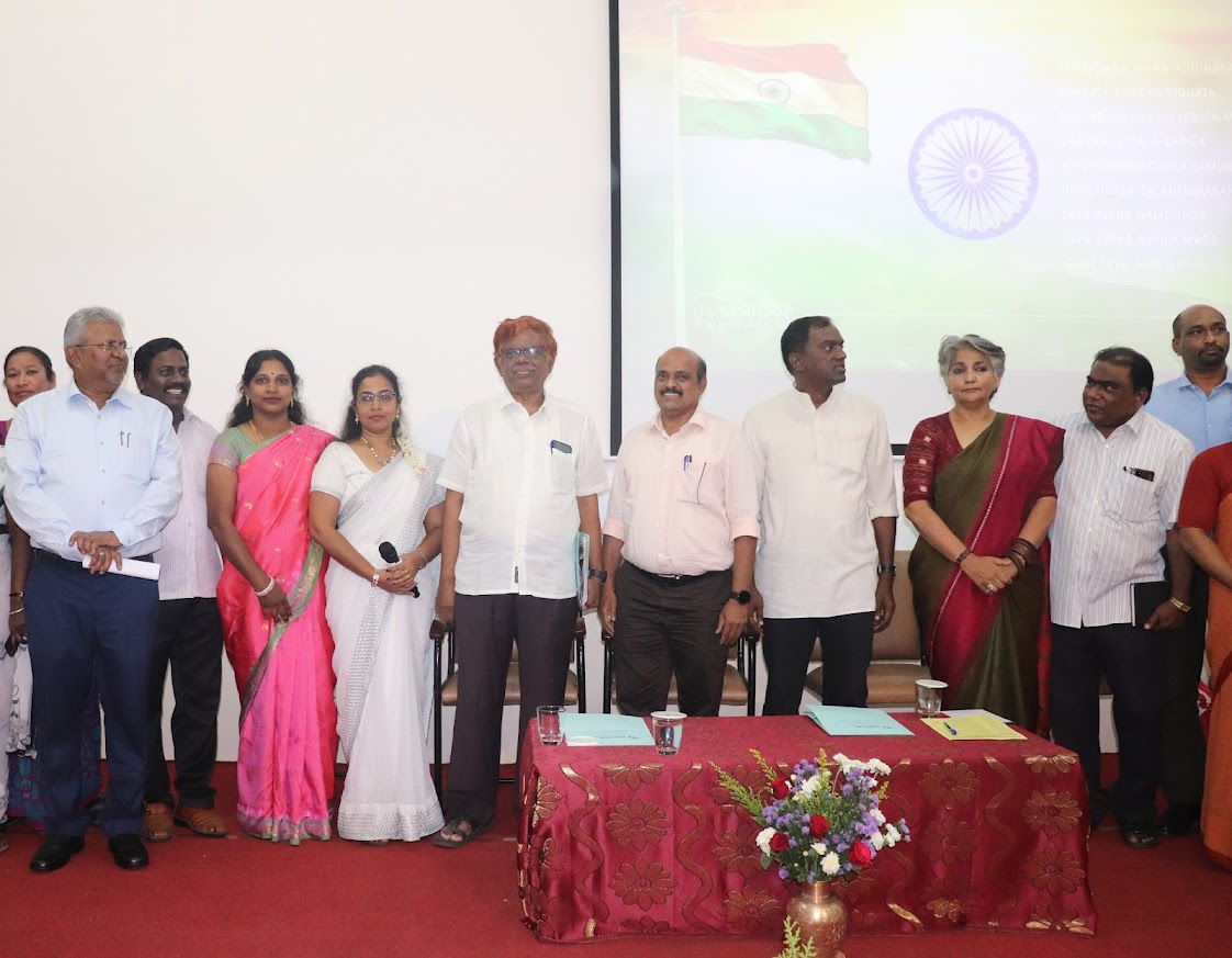 A Diamond Jubilee Volken-Stan Swamy Memorial Lecture, 2023 – Indian ...